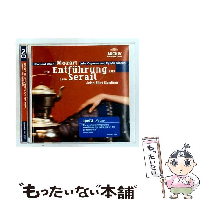 EANコード：0028947755937■通常24時間以内に出荷可能です。※繁忙期やセール等、ご注文数が多い日につきましては　発送まで48時間かかる場合があります。あらかじめご了承ください。■メール便は、1点から送料無料です。※宅配便の場合...