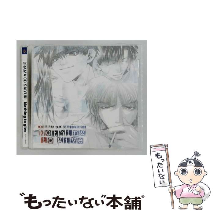 EANコード：4562141564163■こちらの商品もオススメです ● 幻想魔伝 最遊記 イメージアルバム Vol.3 CD イメージ・アルバム? Ryosuke Neriki? Masaki Nomiyama? Koji Ueno Ma...