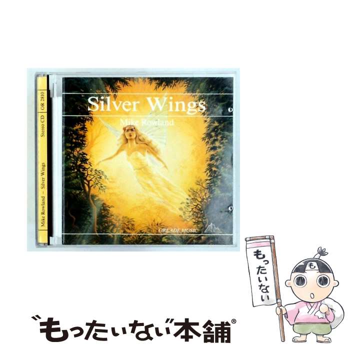 EANコード：8711913281050■こちらの商品もオススメです ● ベック・ボガート＆アピス ベック・ボガート＆アピス / ジェフ・ベック, ボガート&アピス ベック / Sony Music Direct [CD] ● BLOOD＋...