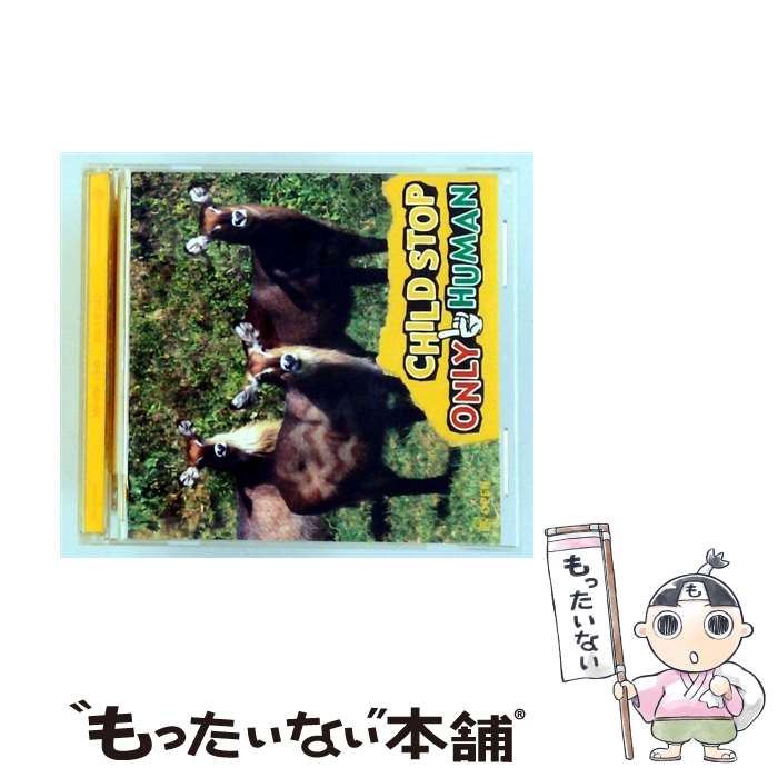 EANコード：4519552102842■通常24時間以内に出荷可能です。※繁忙期やセール等、ご注文数が多い日につきましては　発送まで48時間かかる場合があります。あらかじめご了承ください。■メール便は、1点から送料無料です。※宅配便の場合...