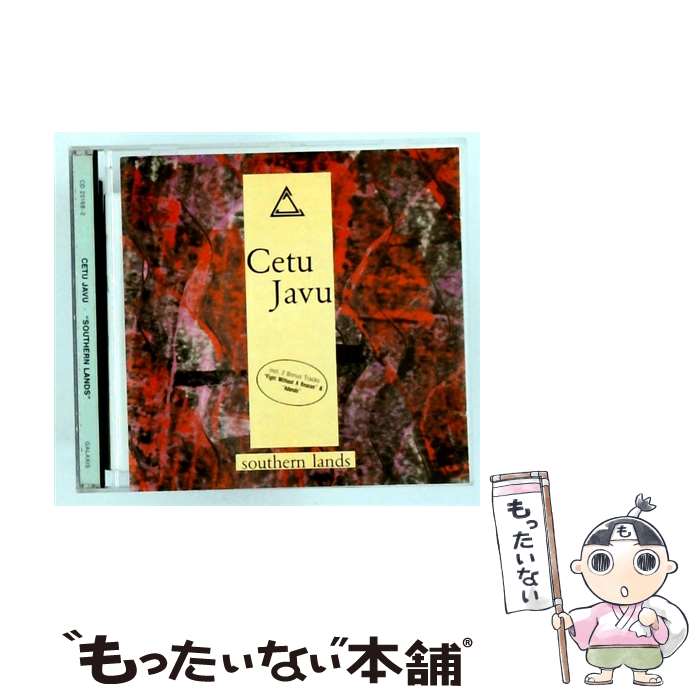 EANコード：0090204006564■通常24時間以内に出荷可能です。※繁忙期やセール等、ご注文数が多い日につきましては　発送まで48時間かかる場合があります。あらかじめご了承ください。■メール便は、1点から送料無料です。※宅配便の場合...