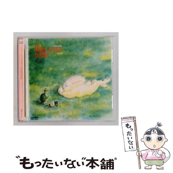 EANコード：4988007100274■こちらの商品もオススメです ● 子どもが育つ魔法の言葉for　the　heart / ドロシー・ロー ノルト, Dorothy Law Nolte, 石井 千春, 武者小路 実昭 / PHP研究所 ...
