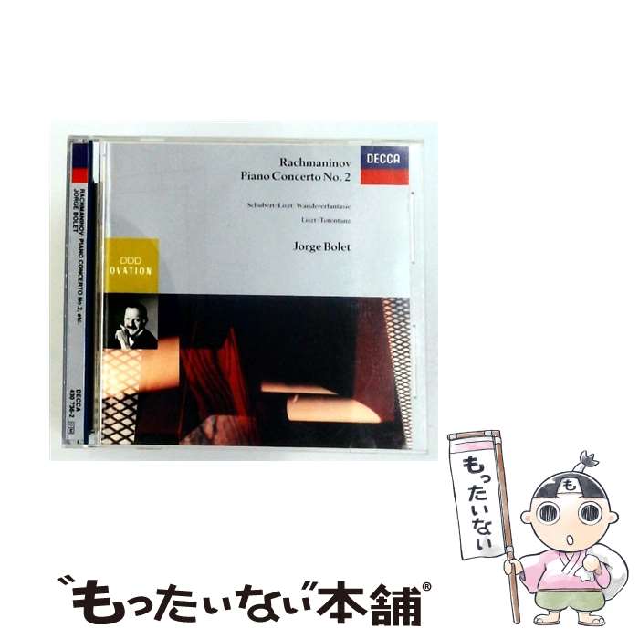 EANコード：0028943073622■通常24時間以内に出荷可能です。※繁忙期やセール等、ご注文数が多い日につきましては　発送まで48時間かかる場合があります。あらかじめご了承ください。■メール便は、1点から送料無料です。※宅配便の場合...