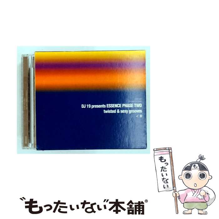 EANコード：4544719000617■通常24時間以内に出荷可能です。※繁忙期やセール等、ご注文数が多い日につきましては　発送まで48時間かかる場合があります。あらかじめご了承ください。■メール便は、1点から送料無料です。※宅配便の場合...
