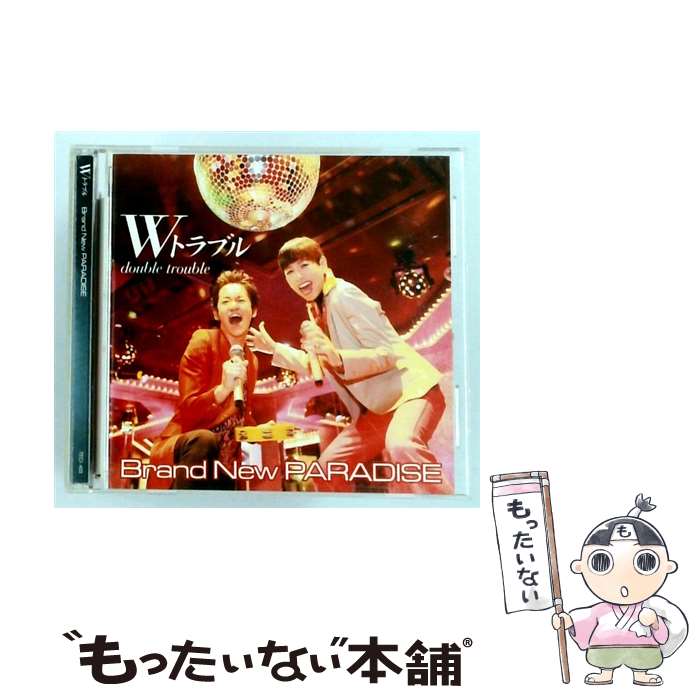 EANコード：4988004110115■こちらの商品もオススメです ● 和田アキ子 with BOYS AND MEN 研究生 / 愛を頑張って / 和田アキ子 with BOYS AND MEN 研究生 / テイチクエンタテインメント ...