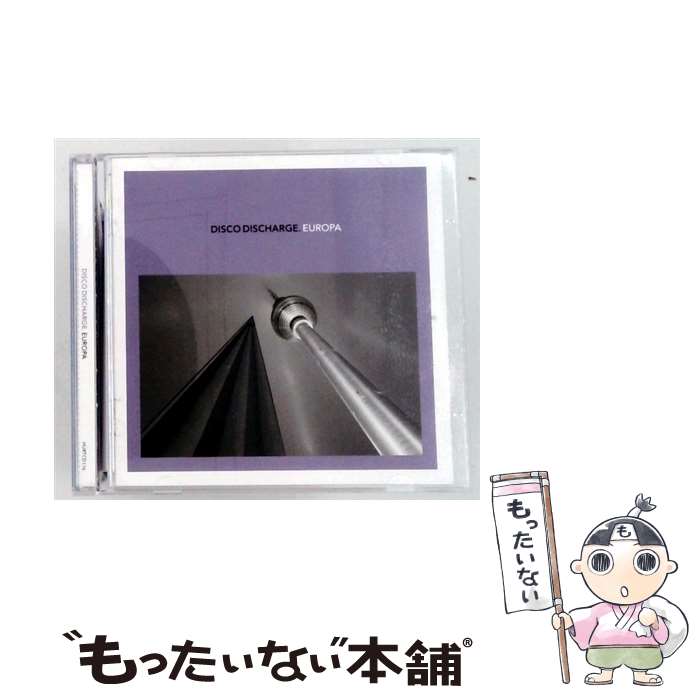 EANコード：5014797021167■通常24時間以内に出荷可能です。※繁忙期やセール等、ご注文数が多い日につきましては　発送まで48時間かかる場合があります。あらかじめご了承ください。■メール便は、1点から送料無料です。※宅配便の場合...