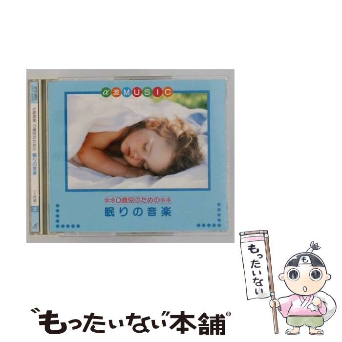 EANコード：4988015058680■通常24時間以内に出荷可能です。※繁忙期やセール等、ご注文数が多い日につきましては　発送まで48時間かかる場合があります。あらかじめご了承ください。■メール便は、1点から送料無料です。※宅配便の場合...