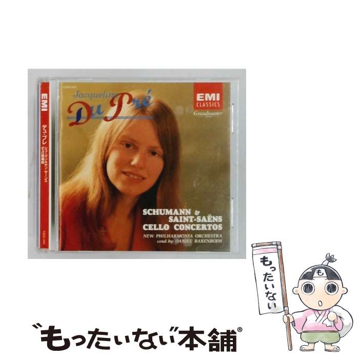 EANコード：4988006854215■こちらの商品もオススメです ● 時間の不思議 / 都筑 卓司 / 講談社 [新書] ● ラフマニノフ：ピアノ協奏曲第2番・第3番 CD ラフマニノフ セルゲイ ? ラフマニノフ? ストコフスキー レ...