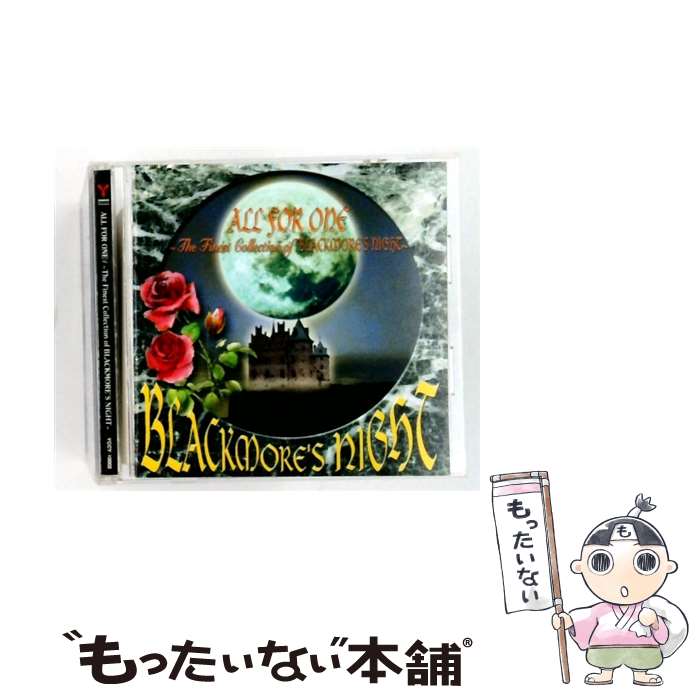 EANコード：4542519001940■通常24時間以内に出荷可能です。※繁忙期やセール等、ご注文数が多い日につきましては　発送まで48時間かかる場合があります。あらかじめご了承ください。■メール便は、1点から送料無料です。※宅配便の場合...