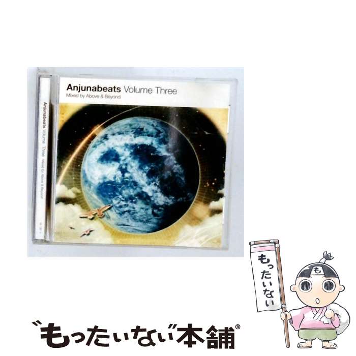 EANコード：0617465132124■通常24時間以内に出荷可能です。※繁忙期やセール等、ご注文数が多い日につきましては　発送まで48時間かかる場合があります。あらかじめご了承ください。■メール便は、1点から送料無料です。※宅配便の場合...