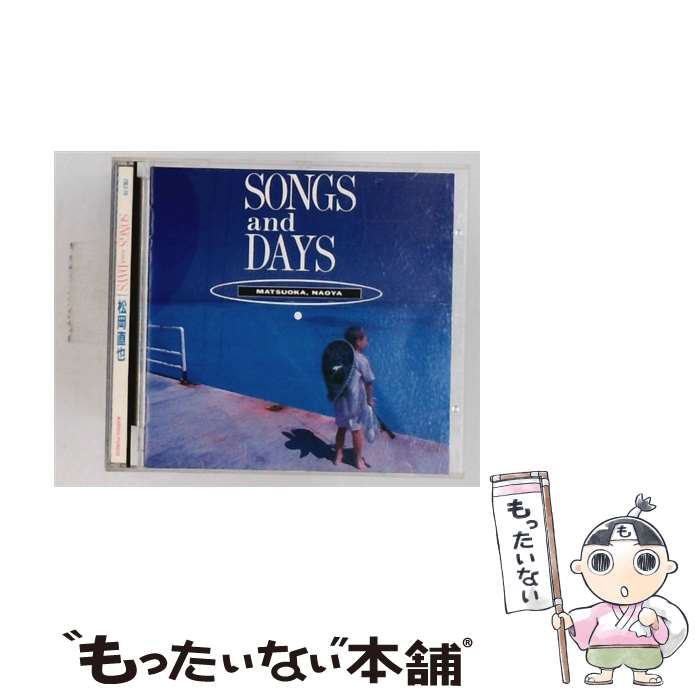 EANコード：4988014700702■こちらの商品もオススメです ● 弔鐘はるかなり / 北方 謙三 / 集英社 [文庫] ● されど君は微笑む / 北方 謙三 / KADOKAWA [単行本] ● 彼が狼だった日 / 北方 謙三 / ...