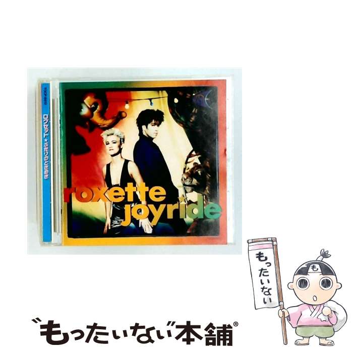 EANコード：0077779604821■こちらの商品もオススメです ● HAVE A NICE DAY / ロクセット / ロクセット / EMIミュージック・ジャパン [CD] ● TOURISM ロクセット / Roxette / E...