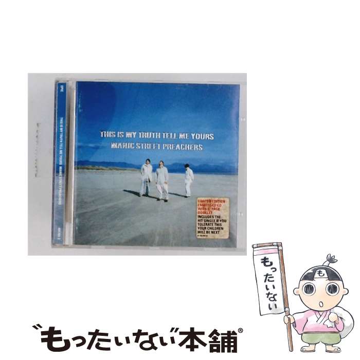 EANコード：5099749170322■こちらの商品もオススメです ● CD Every Best Single+3/Every Little Thing / Every Little Thing / エイベックス・トラックス [CD] ...