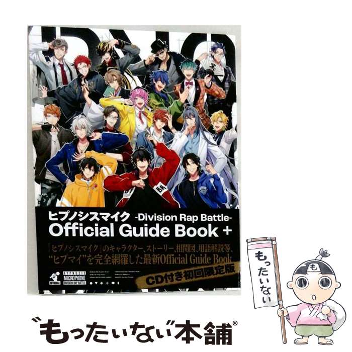 著者：EVIL LINE RECORDS出版社：講談社サイズ：単行本ISBN-10：4065329043ISBN-13：9784065329047■こちらの商品もオススメです ● 鉄拳4〈公式ガイドブック〉 / 小学館 / 小学館 [ムック...