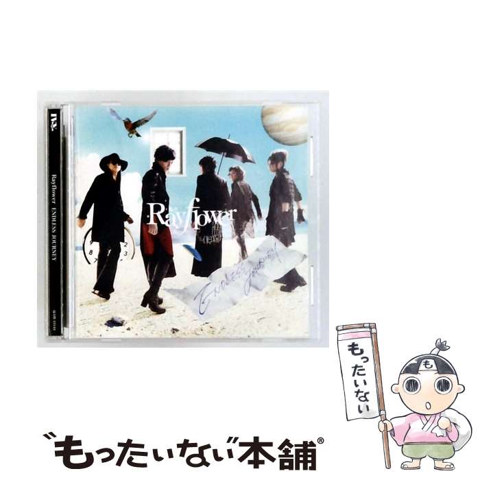 EANコード：4562357503543■こちらの商品もオススメです ● U－TOPIA Rayflower / Rayflower / SPACE SHOWER MUSIC [CD] ■通常24時間以内に出荷可能です。※繁忙期やセール等、...