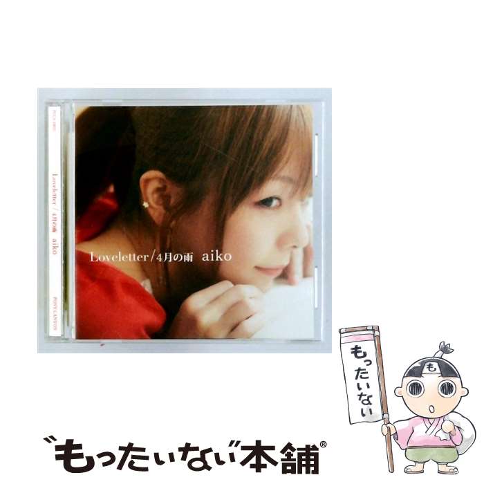 EANコード：4988013442566■こちらの商品もオススメです ● aiko/ 向かいあわせ / aiko / ポニーキャニオン [CD] ● aiko アイコ / 蝶々結び / aiko / ポニーキャニオン [CD] ● 花風 C...