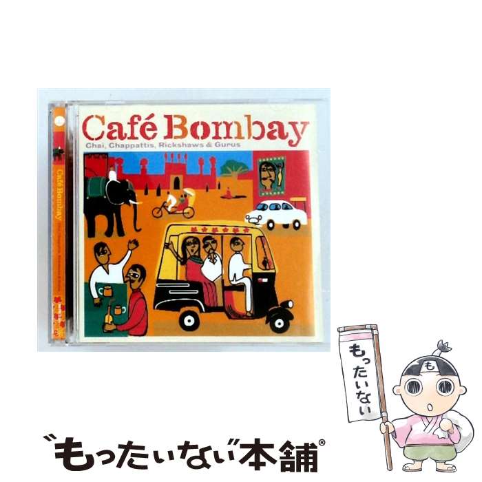 EANコード：0698458110121■通常24時間以内に出荷可能です。※繁忙期やセール等、ご注文数が多い日につきましては　発送まで48時間かかる場合があります。あらかじめご了承ください。■メール便は、1点から送料無料です。※宅配便の場合...
