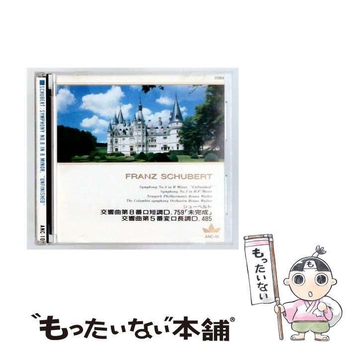 EANコード：4961523730118■通常24時間以内に出荷可能です。※繁忙期やセール等、ご注文数が多い日につきましては　発送まで48時間かかる場合があります。あらかじめご了承ください。■メール便は、1点から送料無料です。※宅配便の場合...