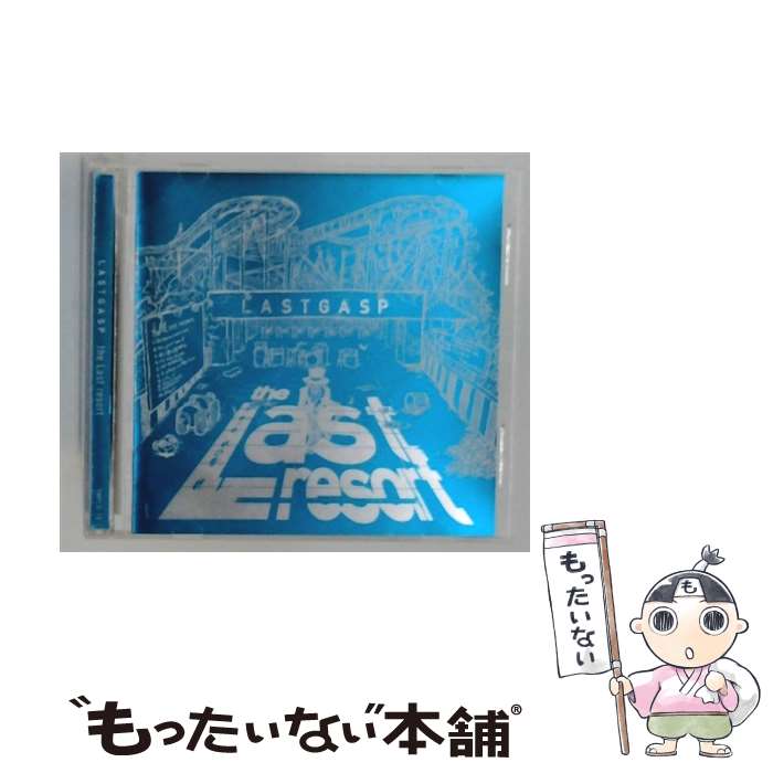 EANコード：4580234193021■通常24時間以内に出荷可能です。※繁忙期やセール等、ご注文数が多い日につきましては　発送まで48時間かかる場合があります。あらかじめご了承ください。■メール便は、1点から送料無料です。※宅配便の場合...