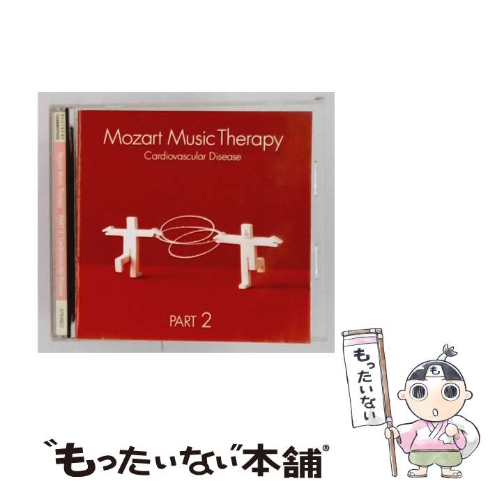 EANコード：4988005357854■こちらの商品もオススメです ● CD ゆず一家 レンタル落ち / ゆず / SENHA&Co. [CD] ● CD ゆずえん/ゆず / ゆず / SENHA&Co. [CD] ● 朝には紅顔ありて ...