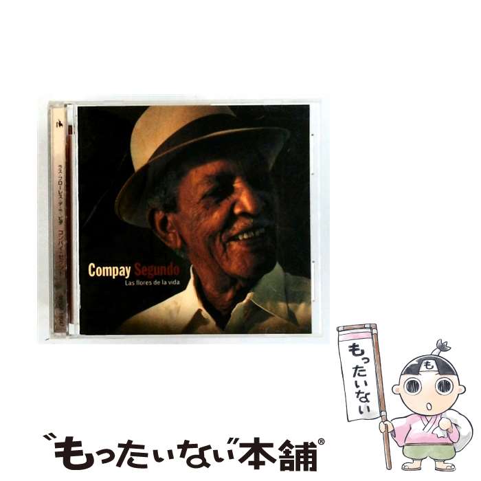 EANコード：0685738550227■こちらの商品もオススメです ● ブエナ・ビスタ・ソシアル・クラブ・プレゼンツ CD イブライム・フェレール ライ・クーダー / イブライム・フェレール / ダブリューイーエー・ジャパン [CD] ●...