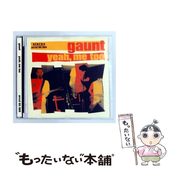 EANコード：0792401004120■通常24時間以内に出荷可能です。※繁忙期やセール等、ご注文数が多い日につきましては　発送まで48時間かかる場合があります。あらかじめご了承ください。■メール便は、1点から送料無料です。※宅配便の場合...