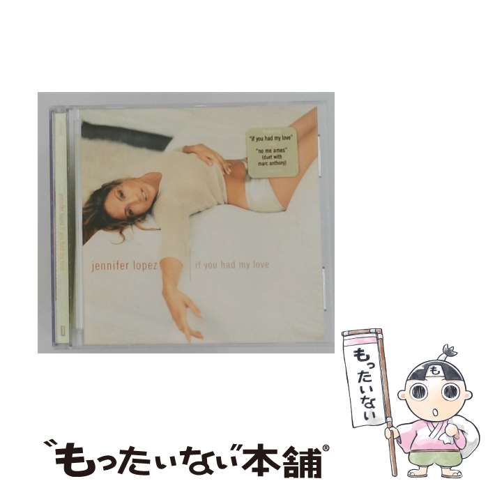 EANコード：0098707916328■こちらの商品もオススメです ● アメリカン・パイ CD マドンナ / マドンナ / ダブリューイーエー・ジャパン [CD] ■通常24時間以内に出荷可能です。※繁忙期やセール等、ご注文数が多い日につ...