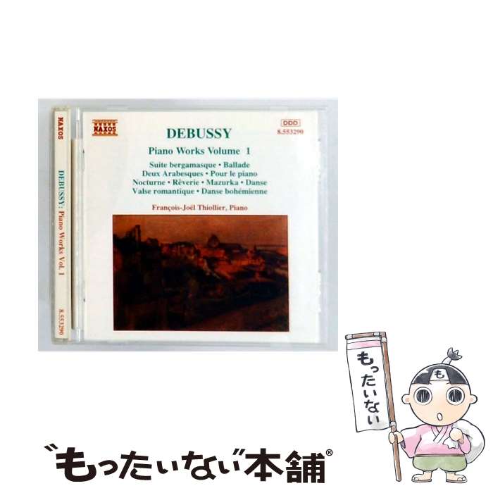 EANコード：0730099429023■こちらの商品もオススメです ● CD Distance/宇多田 ヒカル 初回盤 / 宇多田ヒカル / Universal Music [CD] ● Piano Works 2 / バックハウス(ヴィ...