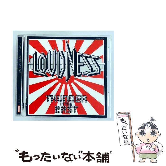 EANコード：4988001791805■こちらの商品もオススメです ● 日本コロムビア｜NIPPON COLUMBIA LOUDNESS/DISILLUSION～撃剣霊化～ / LOUDNESS / 日本コロムビア [CD] ● HURR...