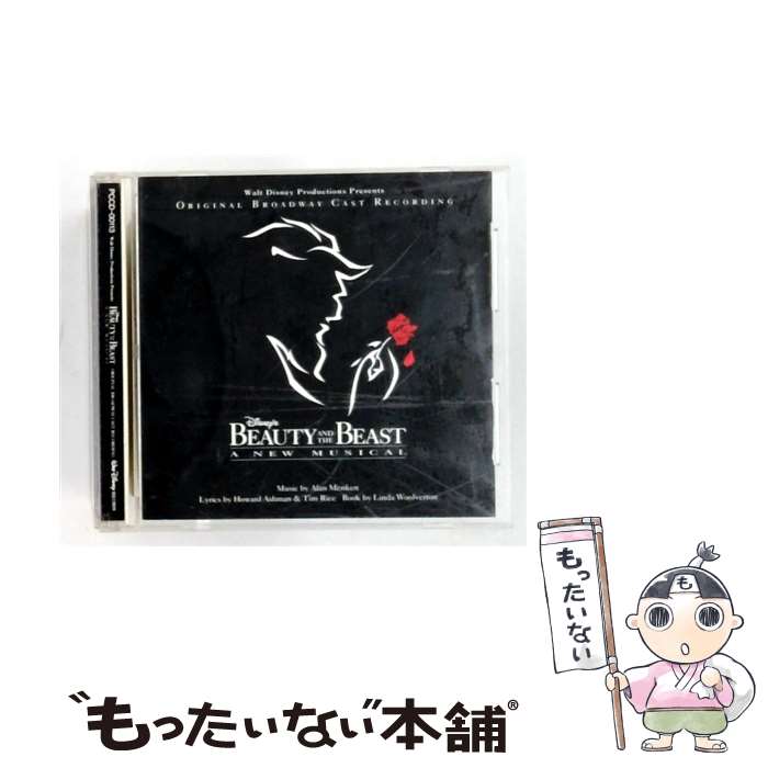 EANコード：4988013493636■こちらの商品もオススメです ● イマージュ2 / オムニバス, シャルロット・チャーチ / ソニー・ミュージックレコーズ [CD] ● 半七捕物帳（4） / 岡本 綺堂 / 光文社 [文庫] ● 半...