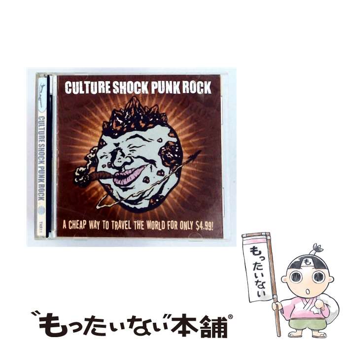 EANコード：0640583001126■こちらの商品もオススメです ● キャント・ゲッマイ ヘッド・アラウンヂュー オフスプリング / オフスプリング / ソニー・ミュージックジャパンインターナショナル [CD] ● Don’t Miss...