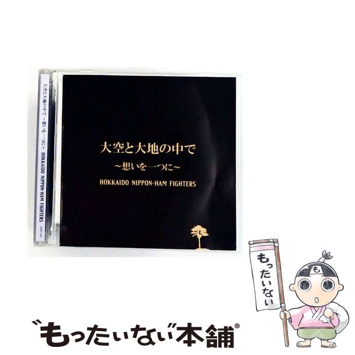 EANコード：4940378140143■通常24時間以内に出荷可能です。※繁忙期やセール等、ご注文数が多い日につきましては　発送まで48時間かかる場合があります。あらかじめご了承ください。■メール便は、1点から送料無料です。※宅配便の場合...
