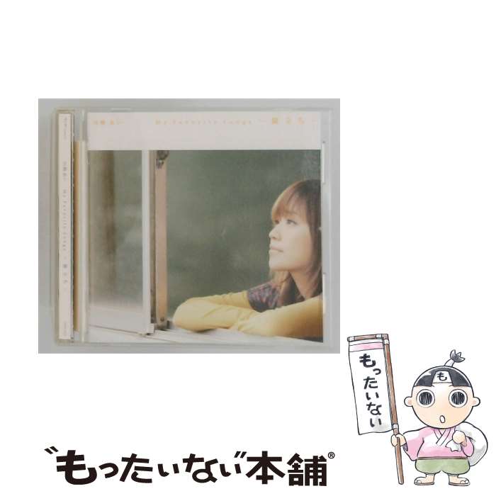 EANコード：4562166390730■通常24時間以内に出荷可能です。※繁忙期やセール等、ご注文数が多い日につきましては　発送まで48時間かかる場合があります。あらかじめご了承ください。■メール便は、1点から送料無料です。※宅配便の場合...