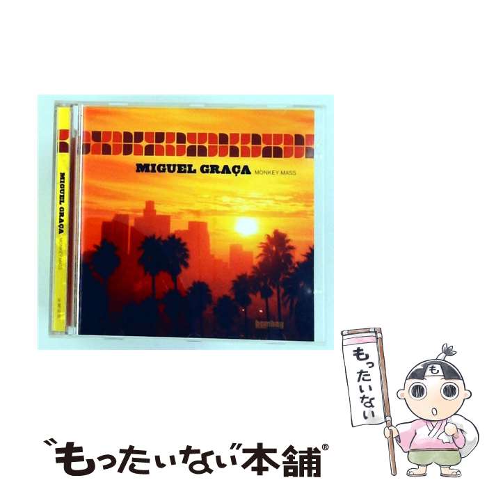 EANコード：0682397010925■通常24時間以内に出荷可能です。※繁忙期やセール等、ご注文数が多い日につきましては　発送まで48時間かかる場合があります。あらかじめご了承ください。■メール便は、1点から送料無料です。※宅配便の場合...