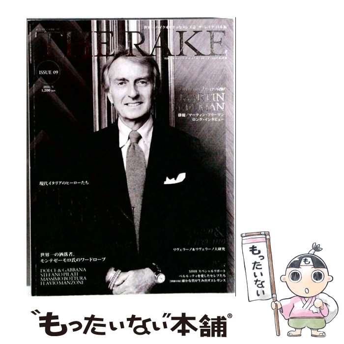 出版社：東京カレンダーJANコード：4910141470562■こちらの商品もオススメです ● THE RAKE(ザ・レイク) 日本版 2016年 03月号 / 東京カレンダー [雑誌] ● 大人の性技講座 / 井上 剛一 / 永岡書店 [...