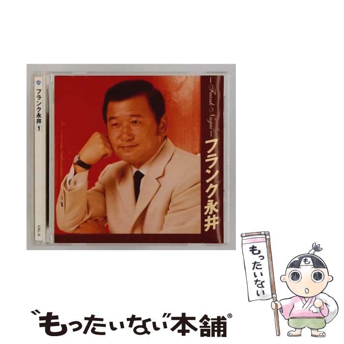 EANコード：4988002481019■こちらの商品もオススメです ● 石原裕次郎全曲集/CD/TECA-30556 / 石原裕次郎, 浅丘ルリ子, 八代亜紀, 牧村旬子 / 株式会社テイチクエンタテインメント(CD) [CD] ● フラ...