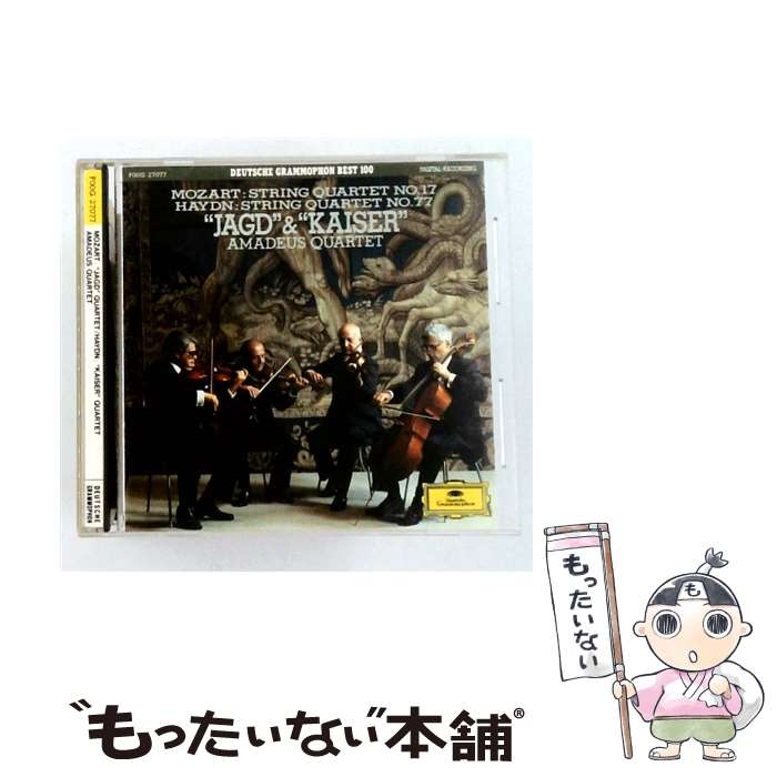 EANコード：4988005054777■こちらの商品もオススメです ● 音楽CD マタニティ・モーツアァルト(産前)(2枚入) / マタニティー・ミュージック / Della Inc. [CD] ● モーツァルト：弦楽四重奏曲第20番 第...
