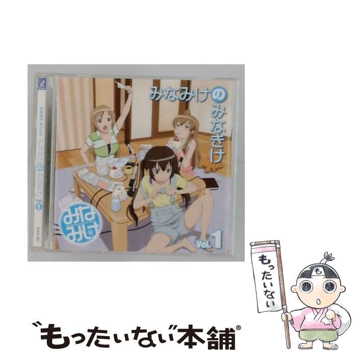 EANコード：4988003352929■こちらの商品もオススメです ● アイドルマスター シンデレラガールズ スターライトステージ THE IDOLM ＠ STER CINDERELLA GIRLS STARLIGHT MASTER 33...