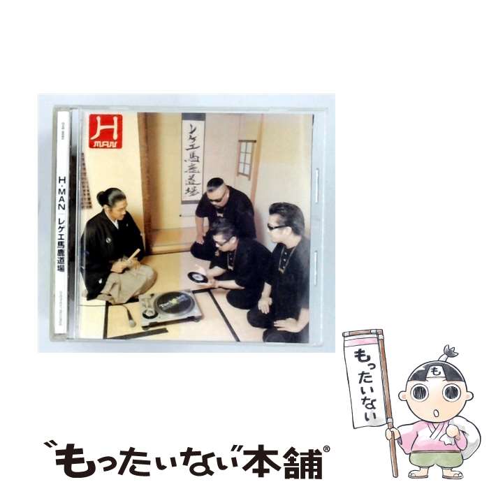 EANコード：4532041100853■こちらの商品もオススメです ● Featuring Works CD MOOMIN? MOOMIN feat.山嵐? Keyco? NANJAMAN? HOME GROWN? H-MAN? 湘南乃風...