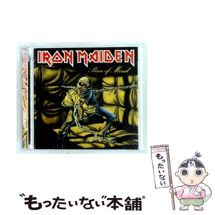EANコード：4943674163373■通常24時間以内に出荷可能です。※繁忙期やセール等、ご注文数が多い日につきましては　発送まで48時間かかる場合があります。あらかじめご了承ください。■メール便は、1点から送料無料です。※宅配便の場合...