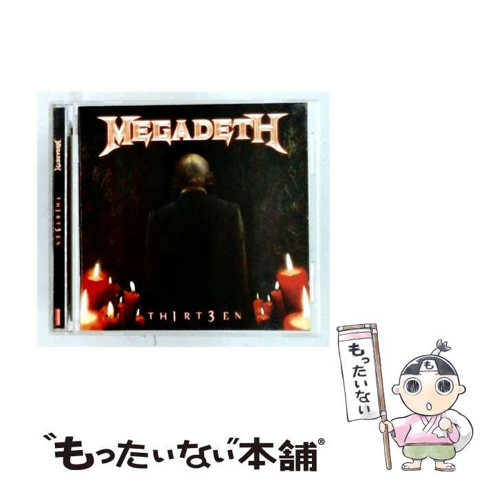 EANコード：0016861770020■こちらの商品もオススメです ● Unbreakable Snys バックストリート・ボーイズ / Backstreet Boys / Jive [CD] ● Countdown to Extinct...