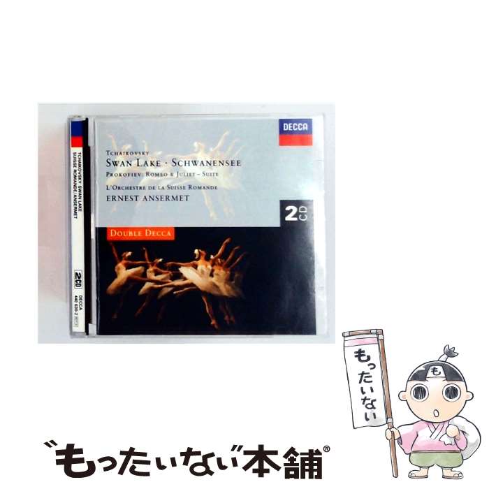 EANコード：0028944063028■通常24時間以内に出荷可能です。※繁忙期やセール等、ご注文数が多い日につきましては　発送まで48時間かかる場合があります。あらかじめご了承ください。■メール便は、1点から送料無料です。※宅配便の場合...