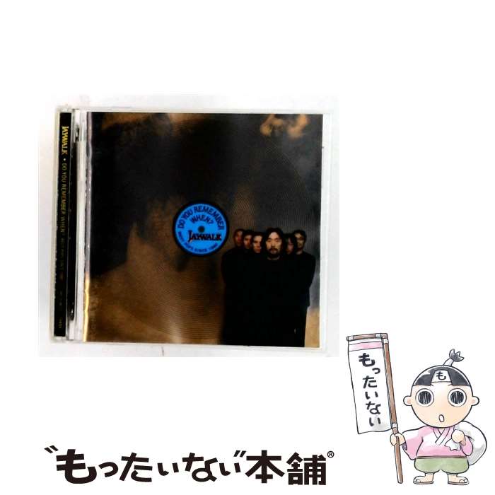 EANコード：4988030013930■こちらの商品もオススメです ● WHILE THE LIGHTS ARE LOW”JAYWALK BEST BALLADS SIN CD JAYWALK? 知久光康? YABU? トシ・スミカワ 中...