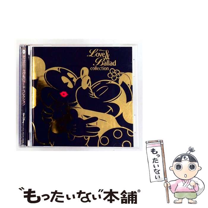EANコード：4988064120185■こちらの商品もオススメです ● Love Actually CraigArmstrong 作曲 / Craig Armstrong / Universal Int’l [CD] ● ライヒ:ベスト ...