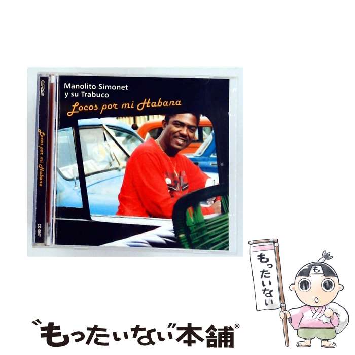 EANコード：8500001616474■通常24時間以内に出荷可能です。※繁忙期やセール等、ご注文数が多い日につきましては　発送まで48時間かかる場合があります。あらかじめご了承ください。■メール便は、1点から送料無料です。※宅配便の場合...