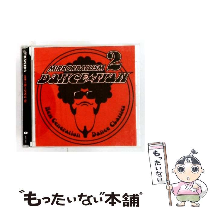 EANコード：4988064530120■こちらの商品もオススメです ● CD Distance/宇多田 ヒカル 初回盤 / 宇多田ヒカル / Universal Music [CD] ● 永井真理子/ やさしくなりたい / 永井真理子 /...
