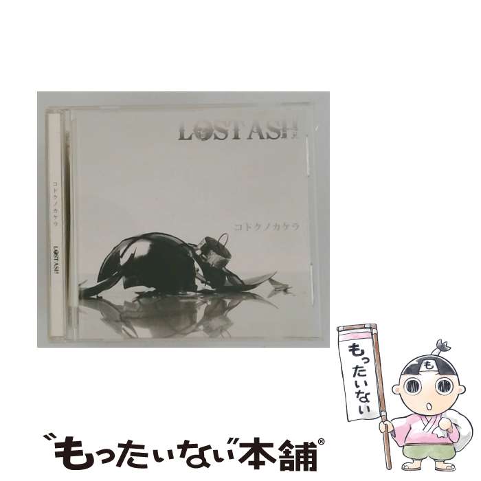 EANコード：4948722497417■通常24時間以内に出荷可能です。※繁忙期やセール等、ご注文数が多い日につきましては　発送まで48時間かかる場合があります。あらかじめご了承ください。■メール便は、1点から送料無料です。※宅配便の場合...