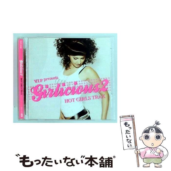 EANコード：4988006875623■こちらの商品もオススメです ● ディスコ・ナイツ / オムニバス / パティ・ラベル, オムニバス, スリー・ディグリーズ, ダン・ハートマン, ウェザー・ガールズ, アイズレー・ブラザーズ, シェ...
