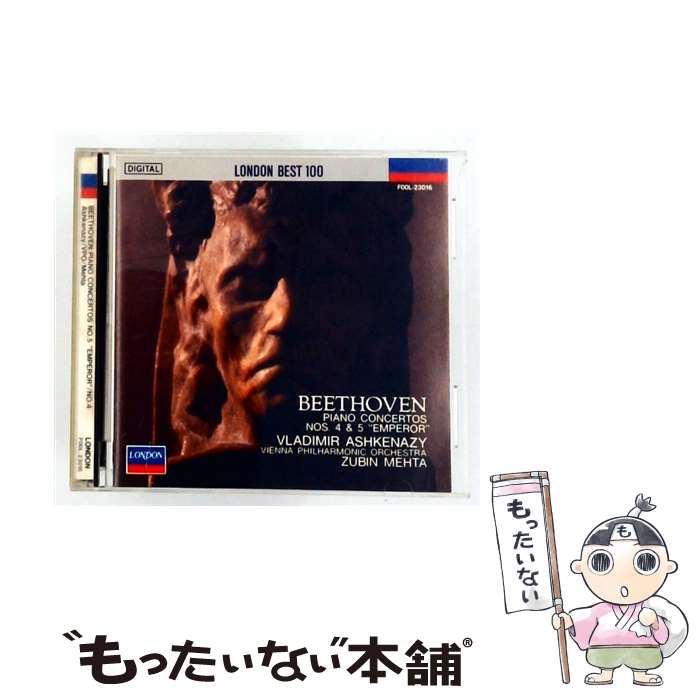 EANコード：4988005046161■こちらの商品もオススメです ● 日本人とユダヤ人 / イザヤ・ベンダサン, Isaiah Ben-Dasan / KADOKAWA [文庫] ● 音楽CD マタニティ・モーツアァルト(産前)(2枚入...