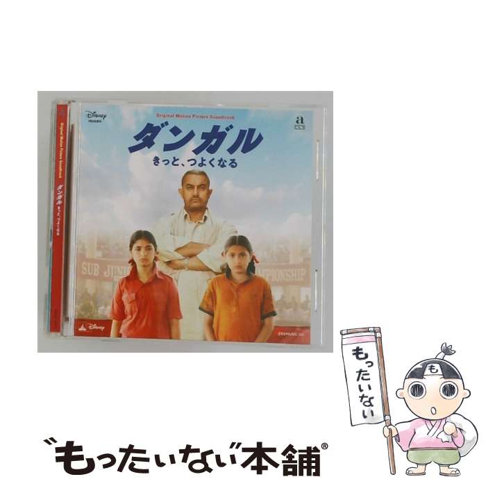 EANコード：4545933132795■こちらの商品もオススメです ● ULTRAMAN（13） / 清水 栄一, 下口 智裕 / ヒーローズ [コミック] ● ULTRAMAN（12） / 清水 栄一, 下口 智裕 / ヒーローズ [コ...